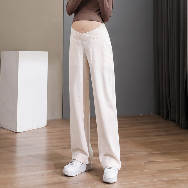 Pregnant women's low -waist knitted wide -leg pants without diarrhea ...