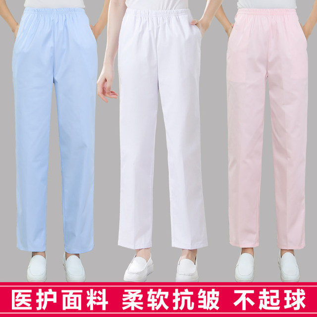 Nurse pants white winter and summer thick elastic waist female plus ...