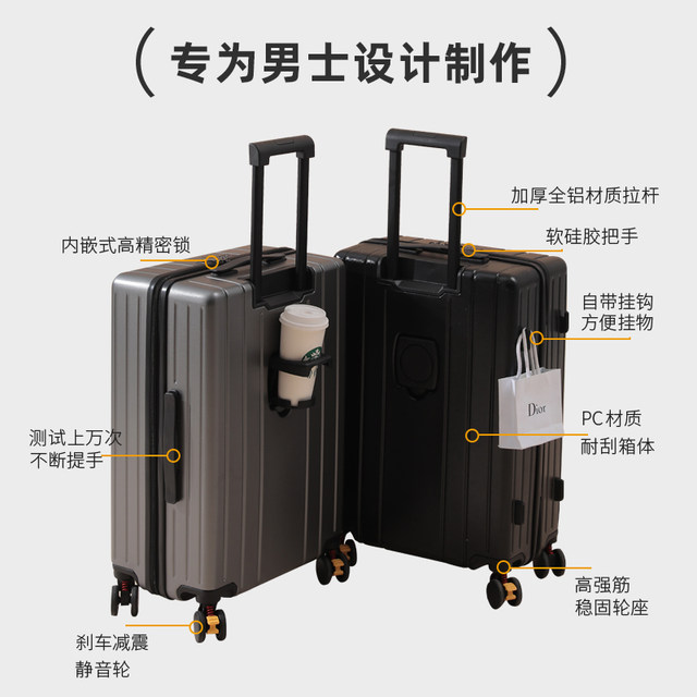 Men's luggage lever box strong, durable, thick, pure PC material ...