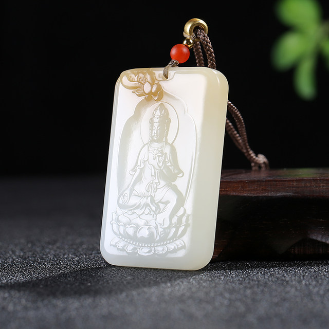 Xinjiang Hetian Jade Guanyin pendant men and women's jade cards and the ...