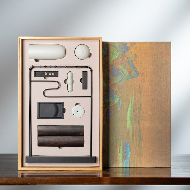 Zhang Xiaofeng Qianli Jiangshan Study Four Treasures Set Inkstone ...