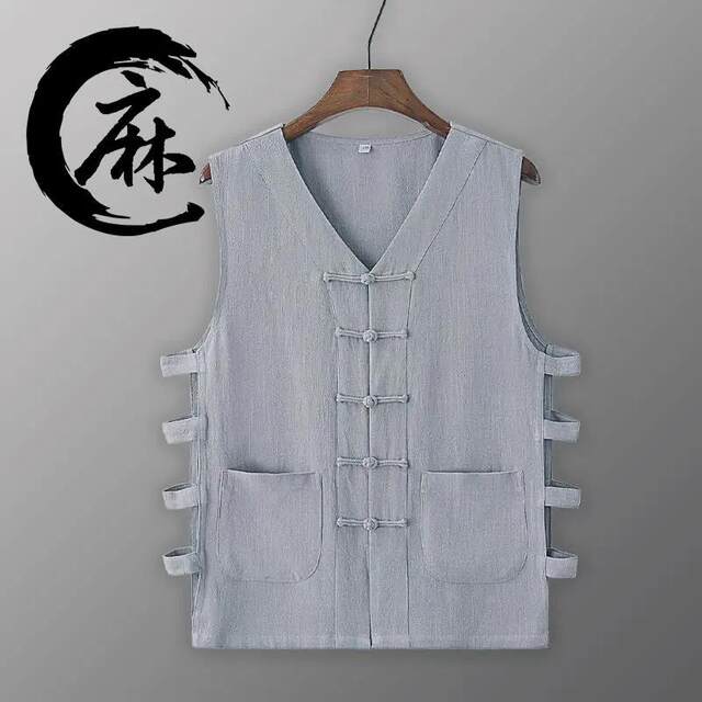 Xia Pan Ya Nian and Mainer Vetener Chinese Wind Tangguang Men's Vests ...