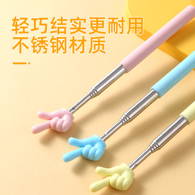Retractable pointer finger reading stick finger stick teaching stick ...