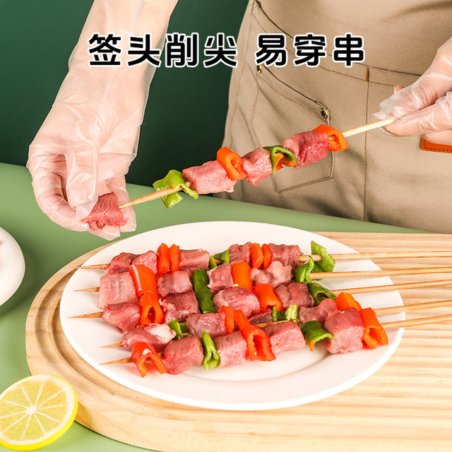 Extra hard carbonized bamboo sticks disposable starch sausages grilled ...