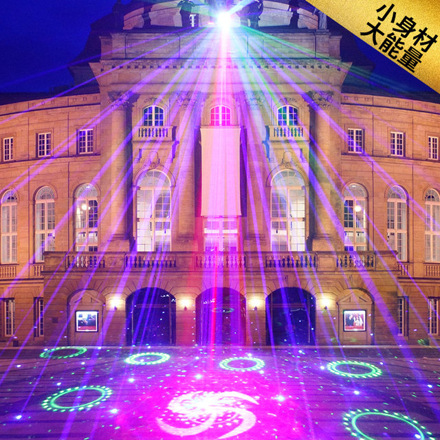 Outdoor waterproof firefly laser light square pattern laser light ...