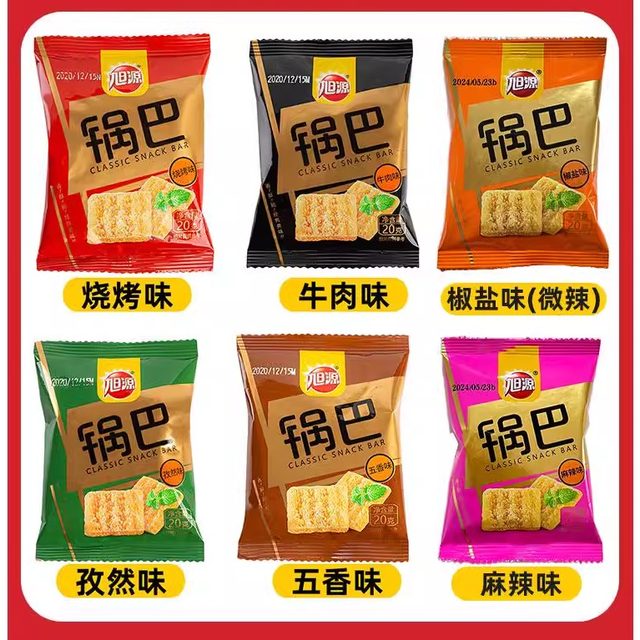 Xuyuan tiger teeth crispy pot crunch small packaging to satisfy craving ...