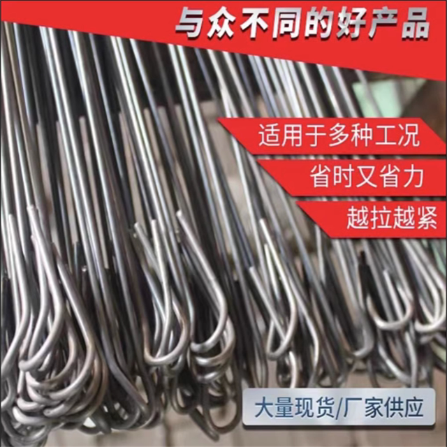 . Steel pipe bundle steel wire steel tube bun wire building shelf tube ...