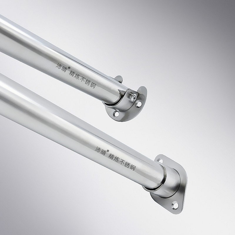 Peiqing Punching Fixed Clothes Rail | Stainless Steel Balcony Wardrobe Rail