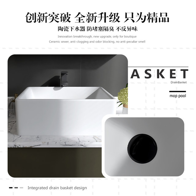 Ceramic household deepened above table basin washing machine wash basin ...