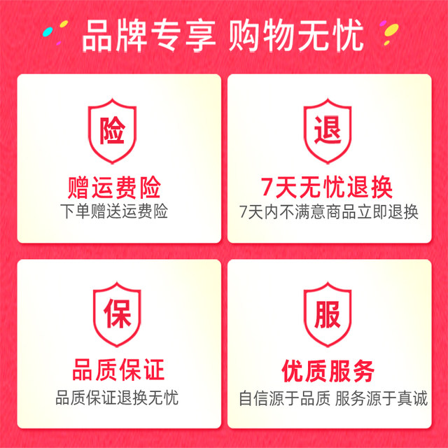 Suitable for Pusanik sweeping robot accessories M7MAX/PRO main roller brush and side brush M8 ...