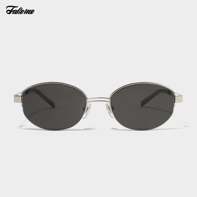 Fakeme Song Jia's same style of personalized light luxury ultraviolet ...