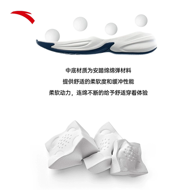 Anta ace men's shoes leather sports shoes women's running shoes couples ...