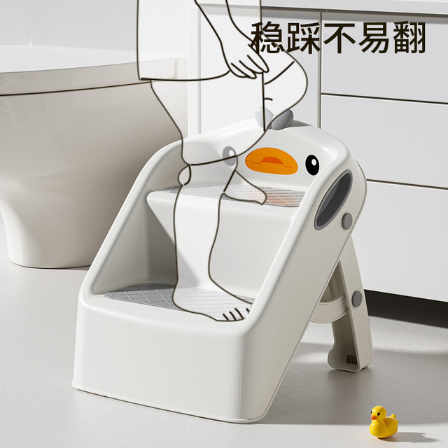 Children's washbasin step stool baby hand washing step stool foot stool ...