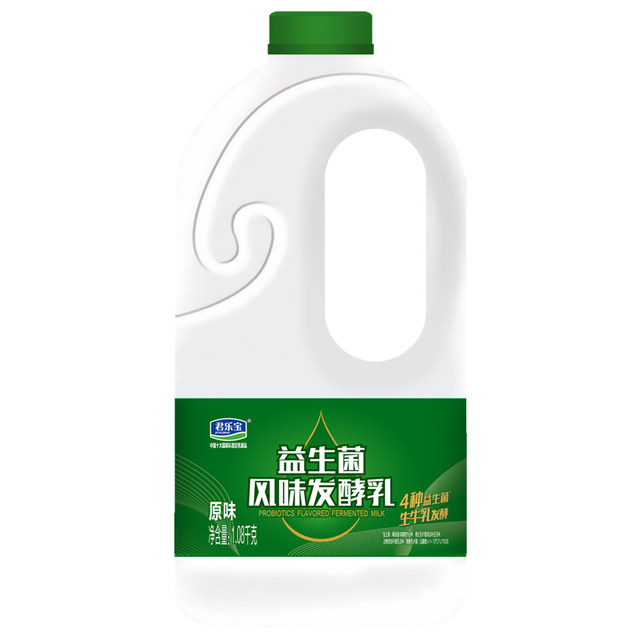 Junlebao Yogurt Big Big Big Bacterioplasmic Probiotics Yogurt Bound ...