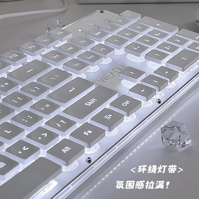Forward-walking silent keyboard real mechanical feel for girls' office ...
