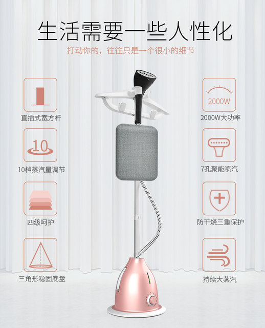 Zhigao large steam garment ironing machine household iron ironing ...