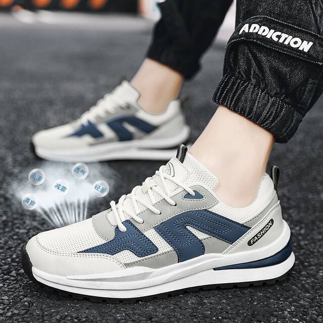 Jordan Youth Men's Shoes Winter Breath 45 Men 46 Sports Shoes Network ...