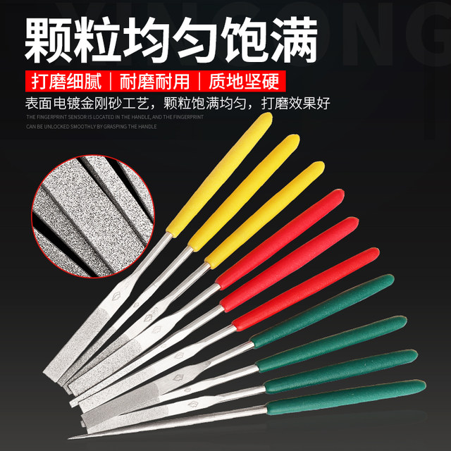 XinGong ultra-thin file flat 400 mesh emery flat oblique rub knife ...