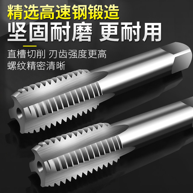 Hand with a tapper to attack the dental artifact threaded drill, fine ...