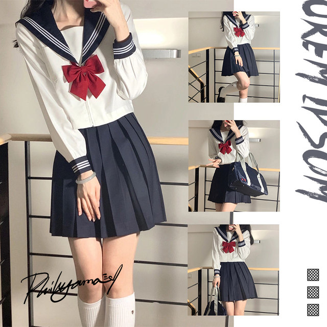 Sailor suit jk uniform set Japanese white three spring and summer college style genuine basic ...