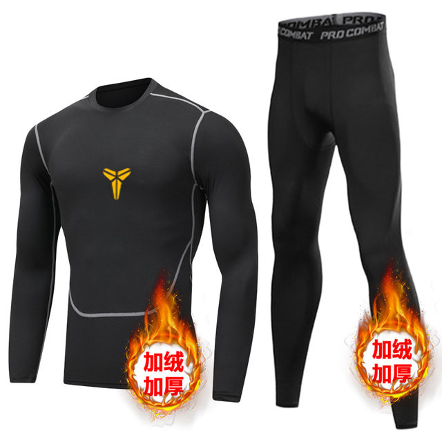 High elastic training clothes plus velvet basketball quick-drying ski ...