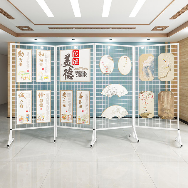 Folding grid display File Painting Show Studios Kindergarten Works ...