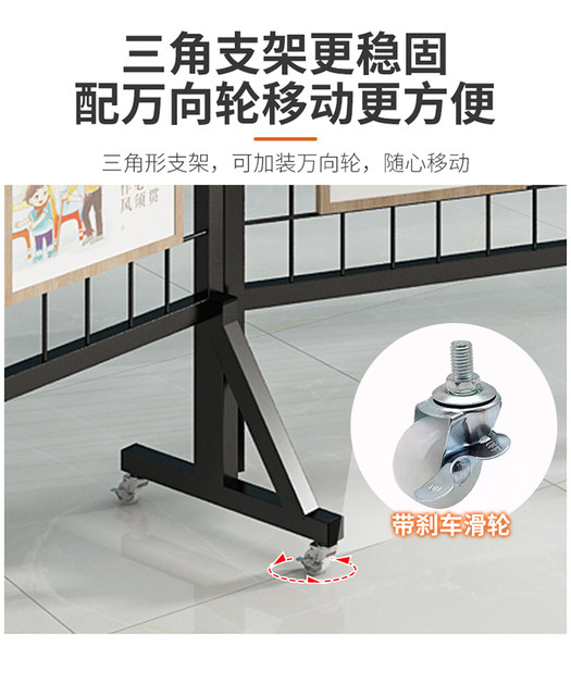 Folding grid display File Painting Show Studios Kindergarten Works ...