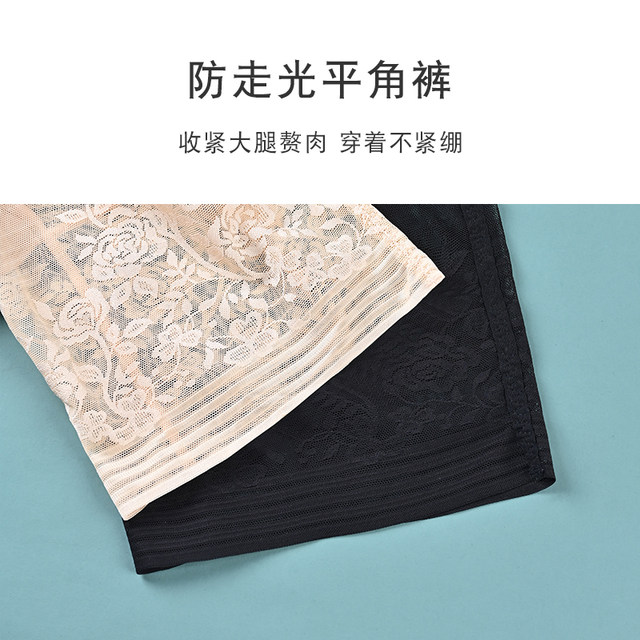 Ultra -thin body clothes in summer thin abdominal beams, waist shaped ...