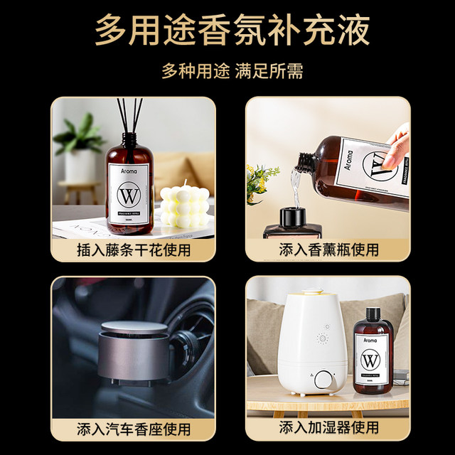 Five -star hotel gardenia aromatherapy essential oil humidifier ...