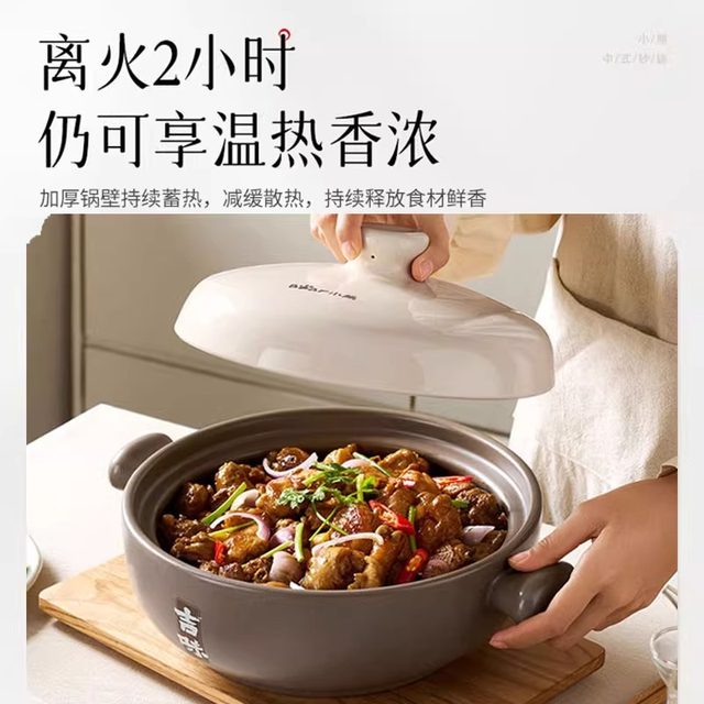 Bear Clamp Casual Gas Stew Pot Stewed Soup Soup Ceramic Pot Gas ...