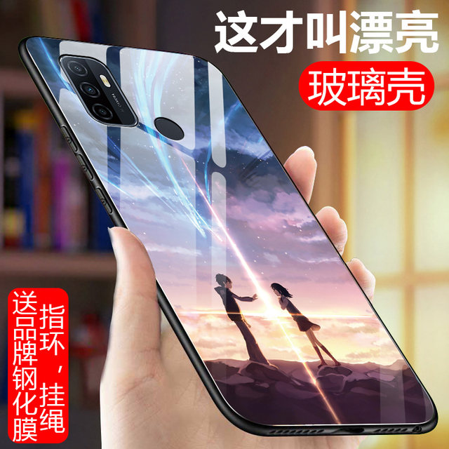 OPPOA32 mobile phone case OPPO A32 glass protection PDVM00 set of OPOPA ...
