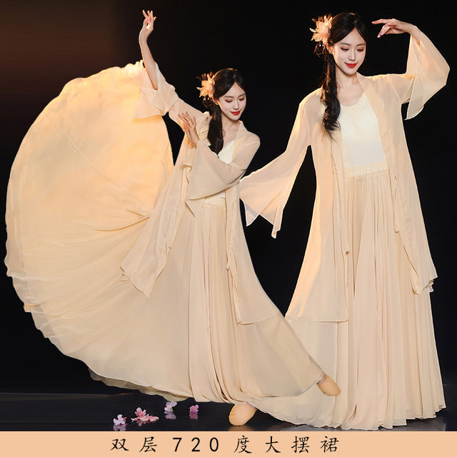 The same style as the Thousand Years of National Colors and Youth Dance ...