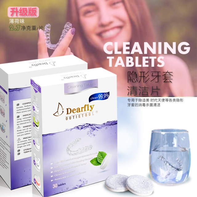 Dearfly Butterfly Steading braces bubble cleaning tablets orthogonal ...