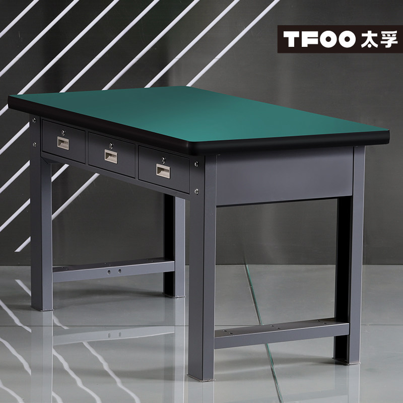 Taifu Anti-Static Belt Drawer Workbench - High Load-Bearing Fitter Table