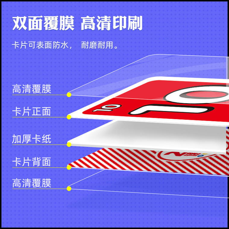 24-point math elementary school students clever calculation quick ...