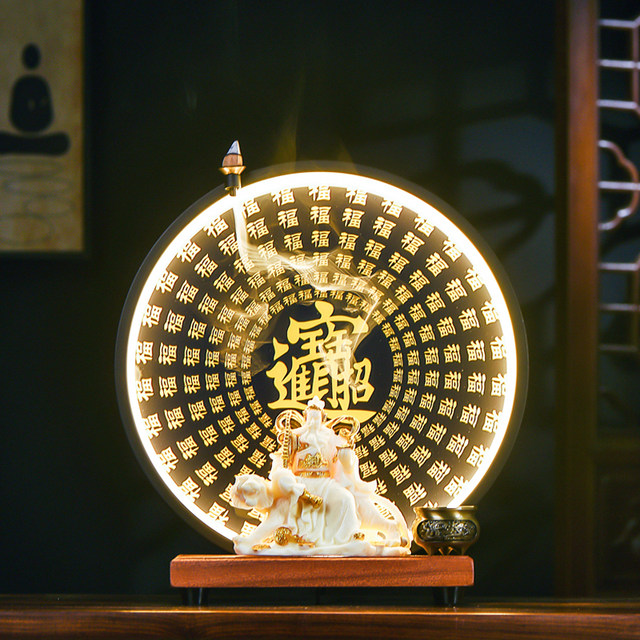 God of Wealth, Zhao Gongming, riding a tiger martial arts God, Zhao ...