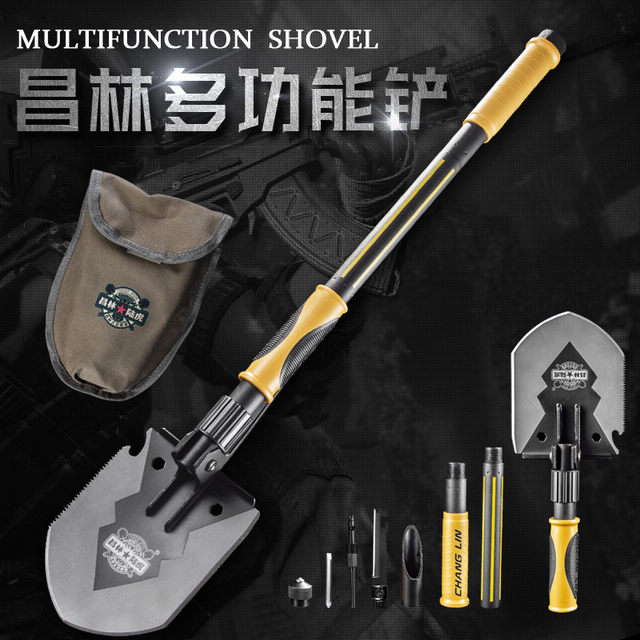 Changlin Luhu multi-function folding engineer shovel outdoor portable ...