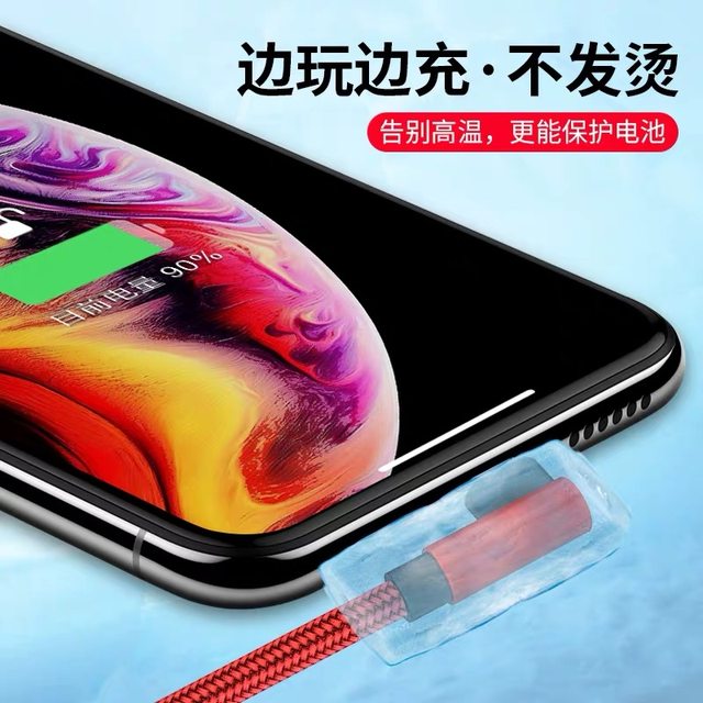 Original USB data cable two-in-one double elbow type-c charging cable ...