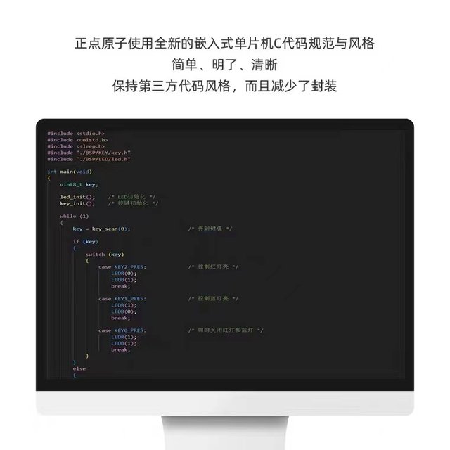 Point atomic K210 artificial intelligence AI development board kit ...