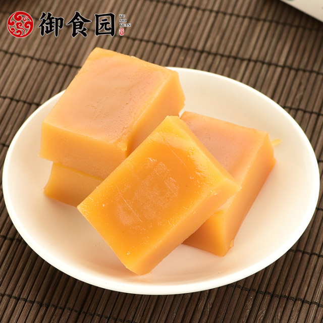 Genuine Yushiyuan Pea Yellow Beijing Specialty Traditional Pea Cake ...