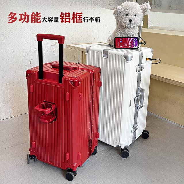 Multi -function, large -capacity, new thickened aluminum box luggage female super travel box 20 ...