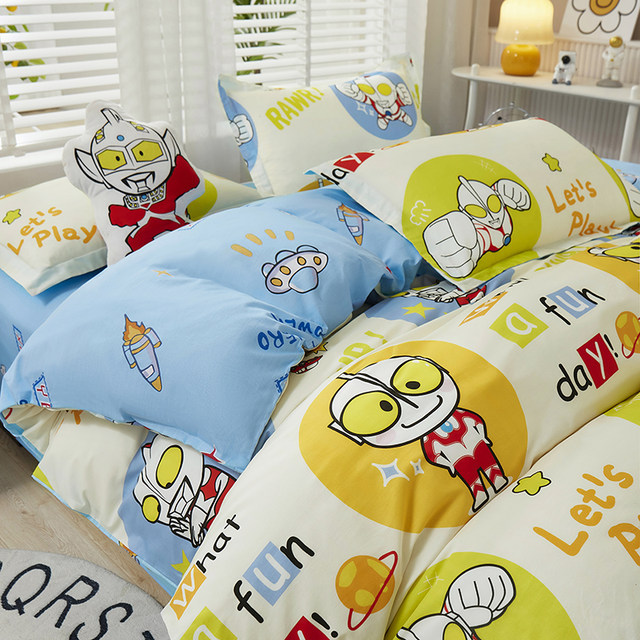 Children's cartoon Ultraman Cotton Four-Piece Set 100 Pure Cotton Bed ...