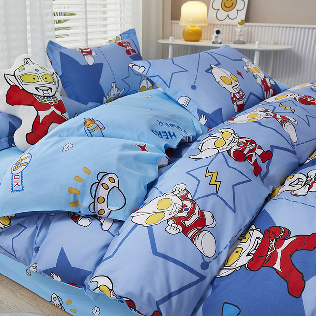 Children's cartoon Ultraman Cotton Four-Piece Set 100 Pure Cotton Bed ...