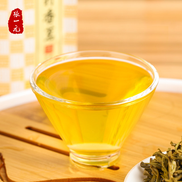 Zhang Yiyuan Tea Premium Strong Fragrance Jasmine Tea 200g (50g*4 bags ...