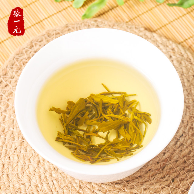 Zhang Yiyuan Tea Leaf Strong Flavor New Tea Jasmine Tea 430g Fugui ...