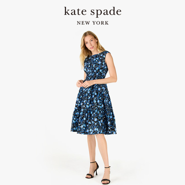 kate spade ks peacock print Chinese style sleeveless midi dress