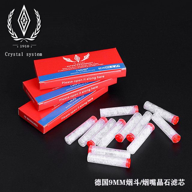 YIYO high-efficiency crystal cigarette core solid wood pipe filter 9mm ...