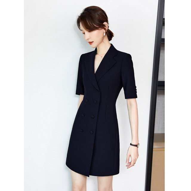 High-end suit dress, professional formal occasion work clothes ...