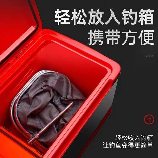 Portable small fish protection wild fishing dedicated square fast ...