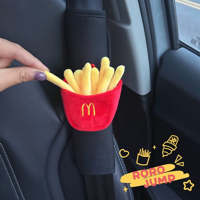 Cute McDonald's French fries seat belt shoulder cover protective cover ...